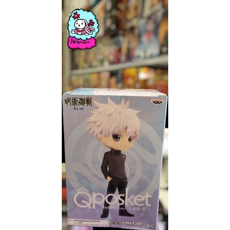 Bandai Qposket Action Figure Original Jujutsu Kaisen Satoru Gojo (A ...