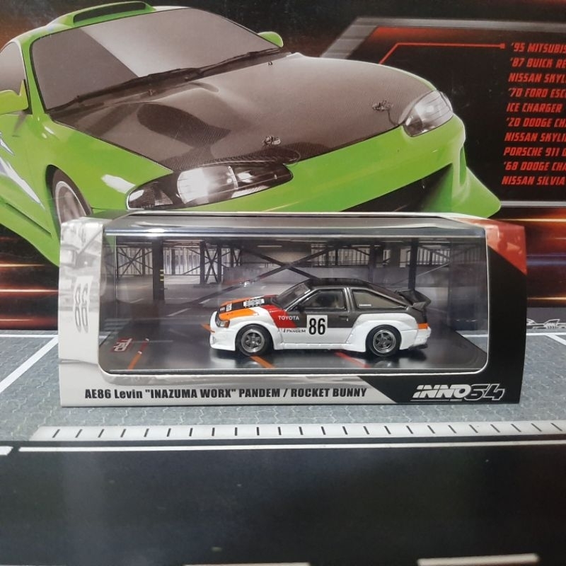Inno64 - AE86 Levin "Inazuma Worx" Pandem / Rocket Bunny | Shopee Malaysia