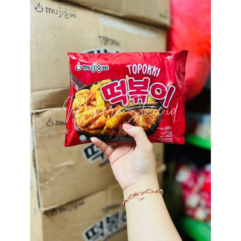 Mujigae Topokki 170gr | Exp 06.2025 | Shopee Malaysia
