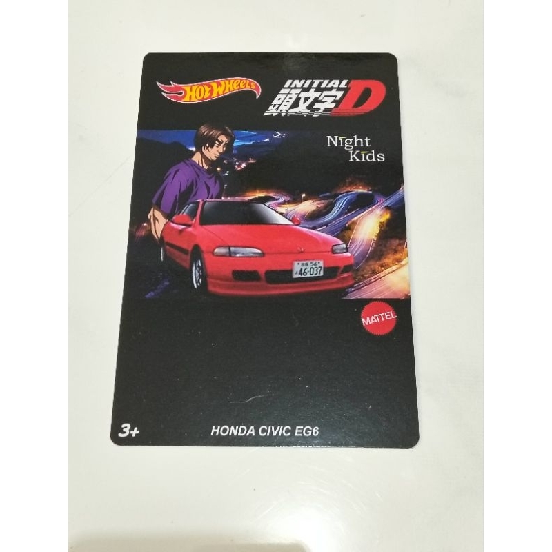 Custom Card Diecast 1/64 Initial D Night Kids Series | Shopee Malaysia