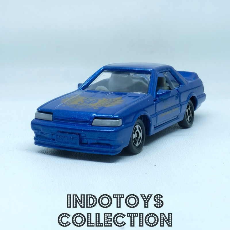 Tomica Gift Set ~ Nissan Skyline GTR R31 | Shopee Malaysia