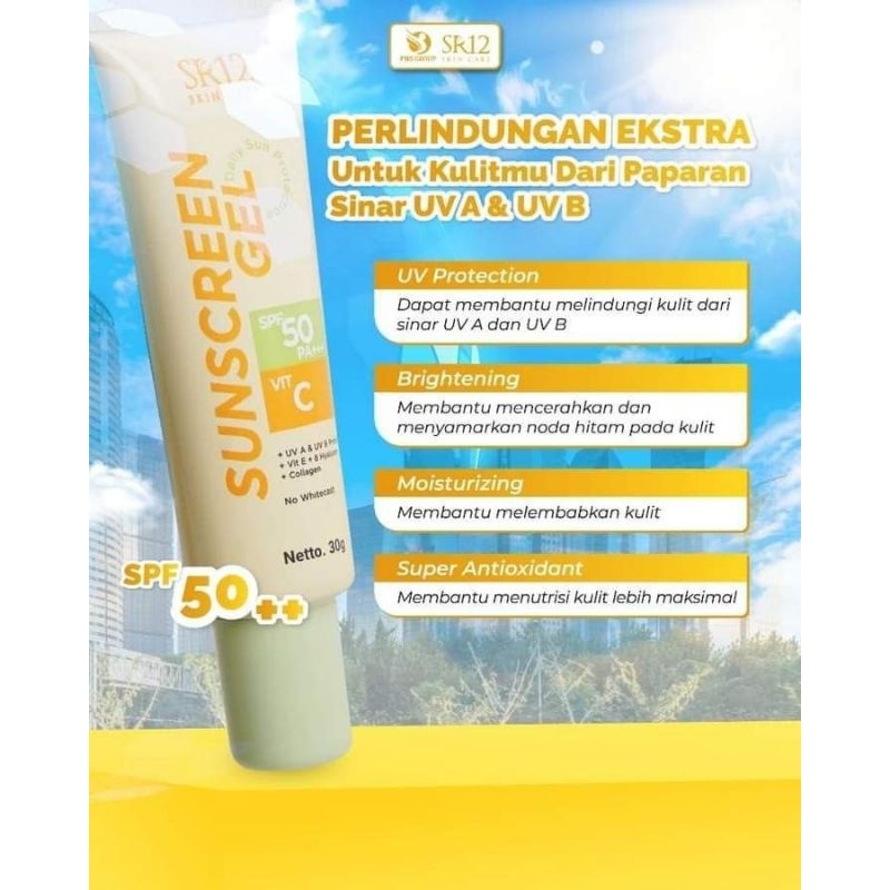 Sr12 Sunscreen Gel SPF 50 PA++ 30ml Protects the face from UV rays ...