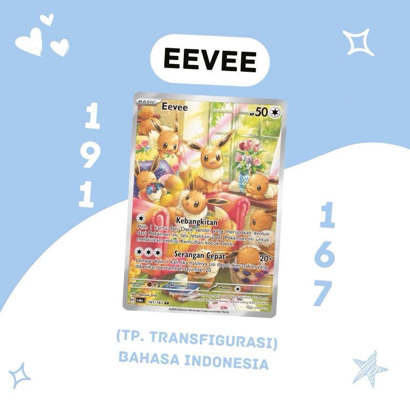 Eevee AR SV6S 191/167 Pokemon TCG Indonesia | Shopee Malaysia