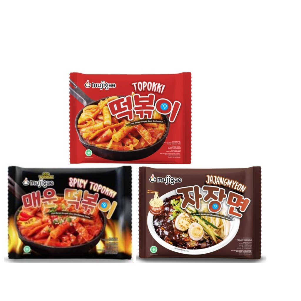 Instant Food Import Korean Import Mujigae 195 Gr Rice Cake with ...