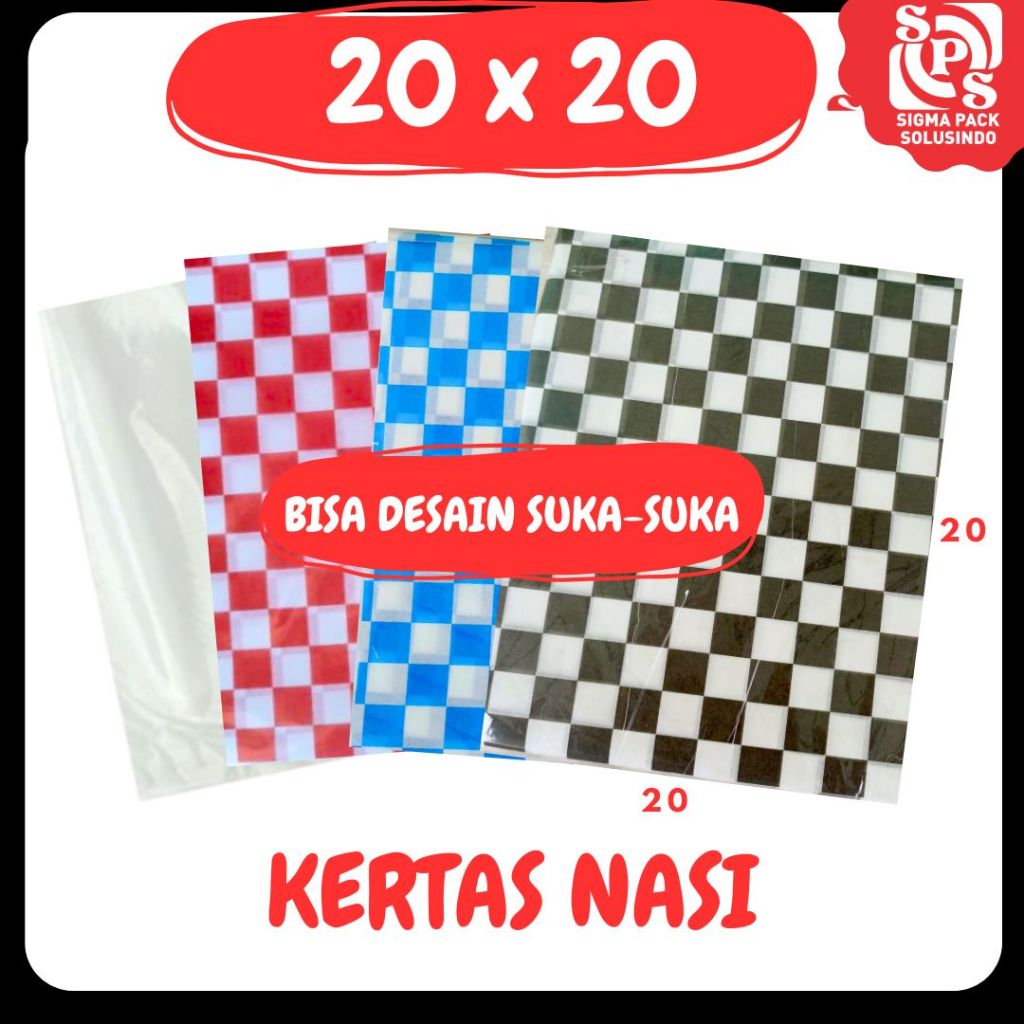 Rice PAPER | 20x20 | Kfc KFC KFC | Paper Wrap | Burger Burger Burger ...
