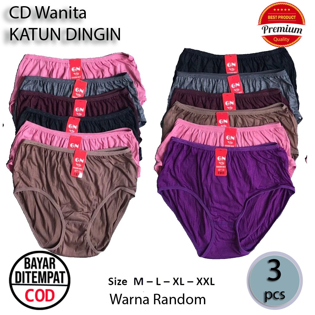 KATUN Contents of 3 Pregnancy Panties CD Golden Nick 939 Original ...