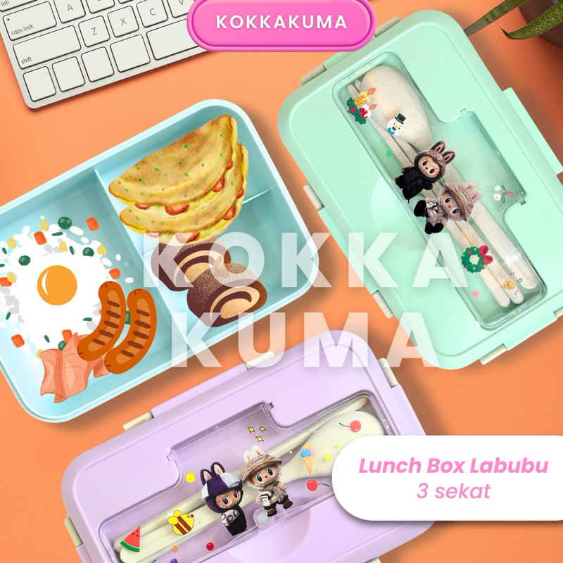 ( Kkm ) LABUBU Cute Children's Lunch Box Lunch Box for Kids Cartoon ...