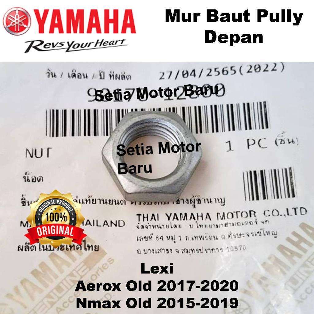 Front Pulley Fan Pully Bolt Nut Nmax N Max Aerox Old Lexi Ori Original ...