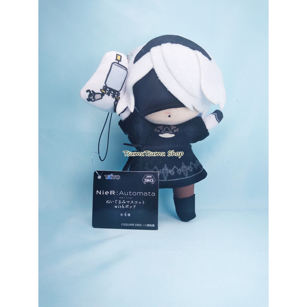 Nier Automata Ver1.1a Nuigurami Mascot Plus with Pod042 : 2B | Shopee ...