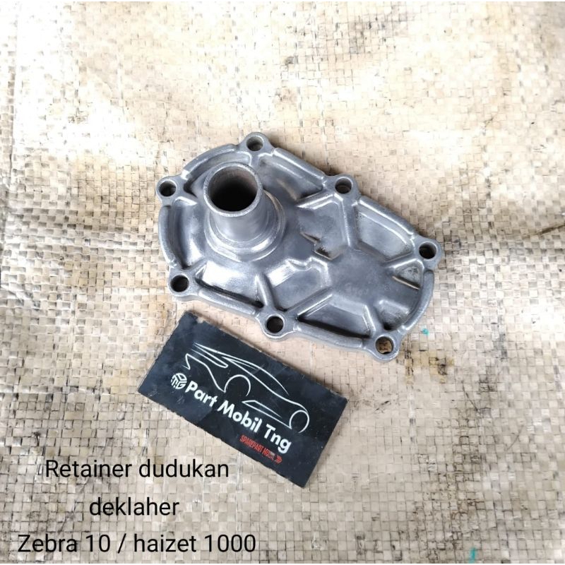 Zebra 1000 Hijet Drag Bearing Drek Mount Retainer | Shopee Malaysia