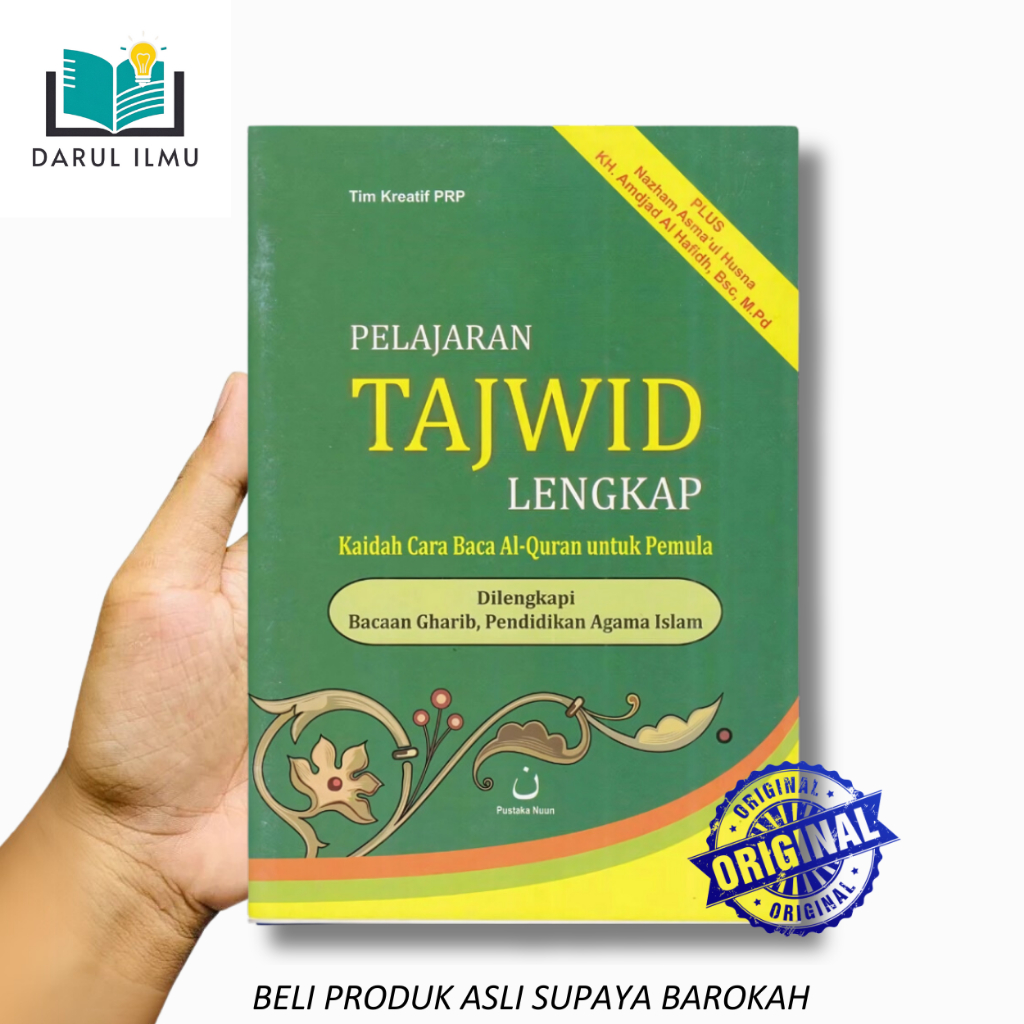 Complete Tajwid Textbook PRP Creative Team Tajwid Book Learning Tajwid ...