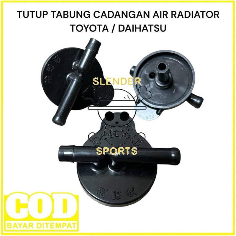 TOYOTA RADIATOR WATER SPARE TUBE COOLANT COVER - DAIHATSU RADIATOR ...