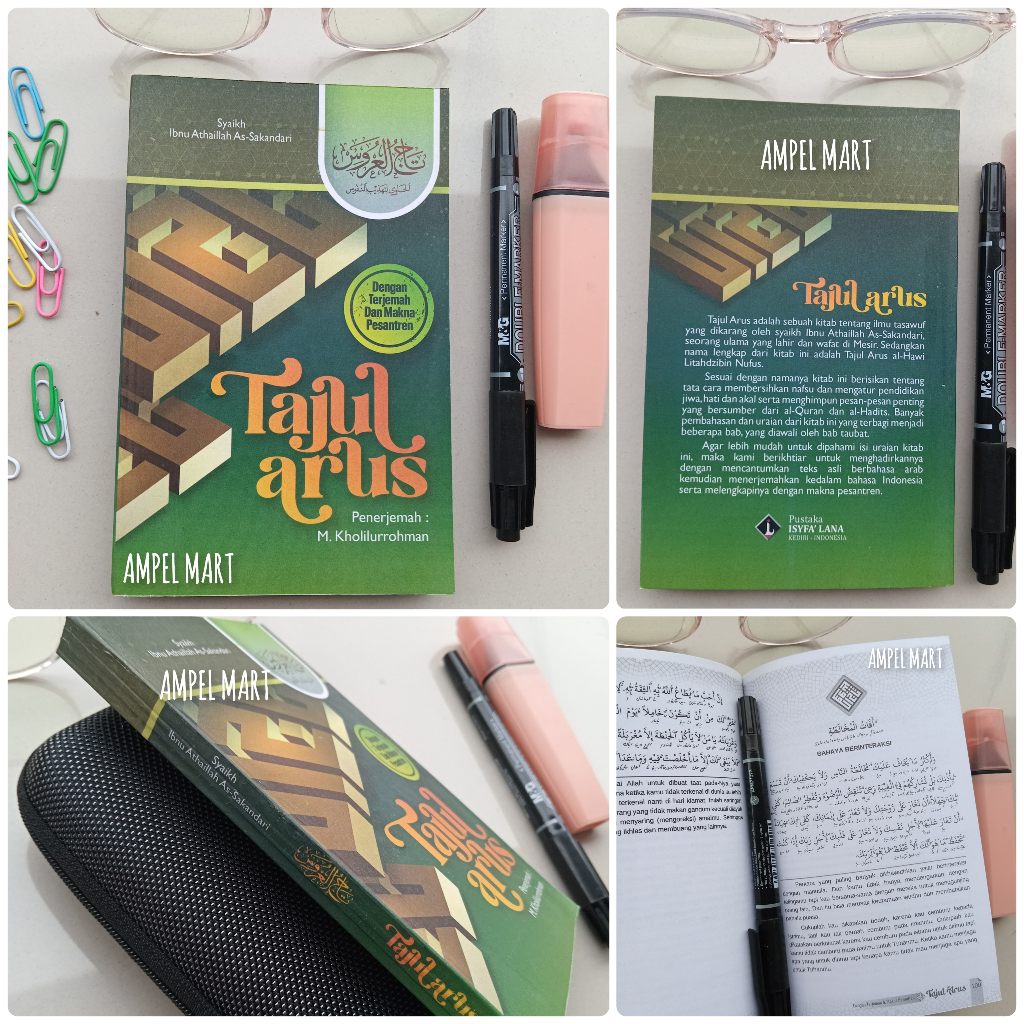 Tajul Arus with translation and meaning of SMALL Islamic boarding school - Isyfalana Library ...