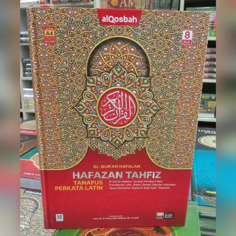 Al-quran Memorization Hafazan Tahfiz Tanafus Latin Words Tahwid 8 Big ...