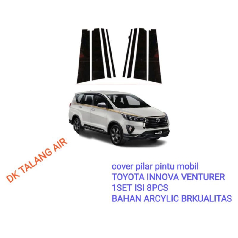 Toyota INNOVA VENTURER car door pillar cover 1SET CONTAINS 8 PCS ...