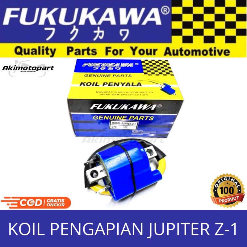 Fukukawa Coil Racing Coil Yamaha Jupiter Z1 Motorcycle Ignition Coil ...