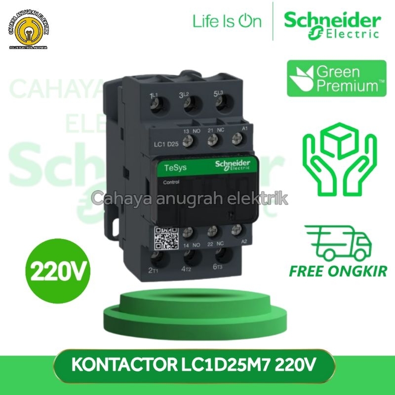 Tesys D Schneider LC1D25M7 25 Ampere CONTACTOR / CONTACTOR LC1D25 M7 ...