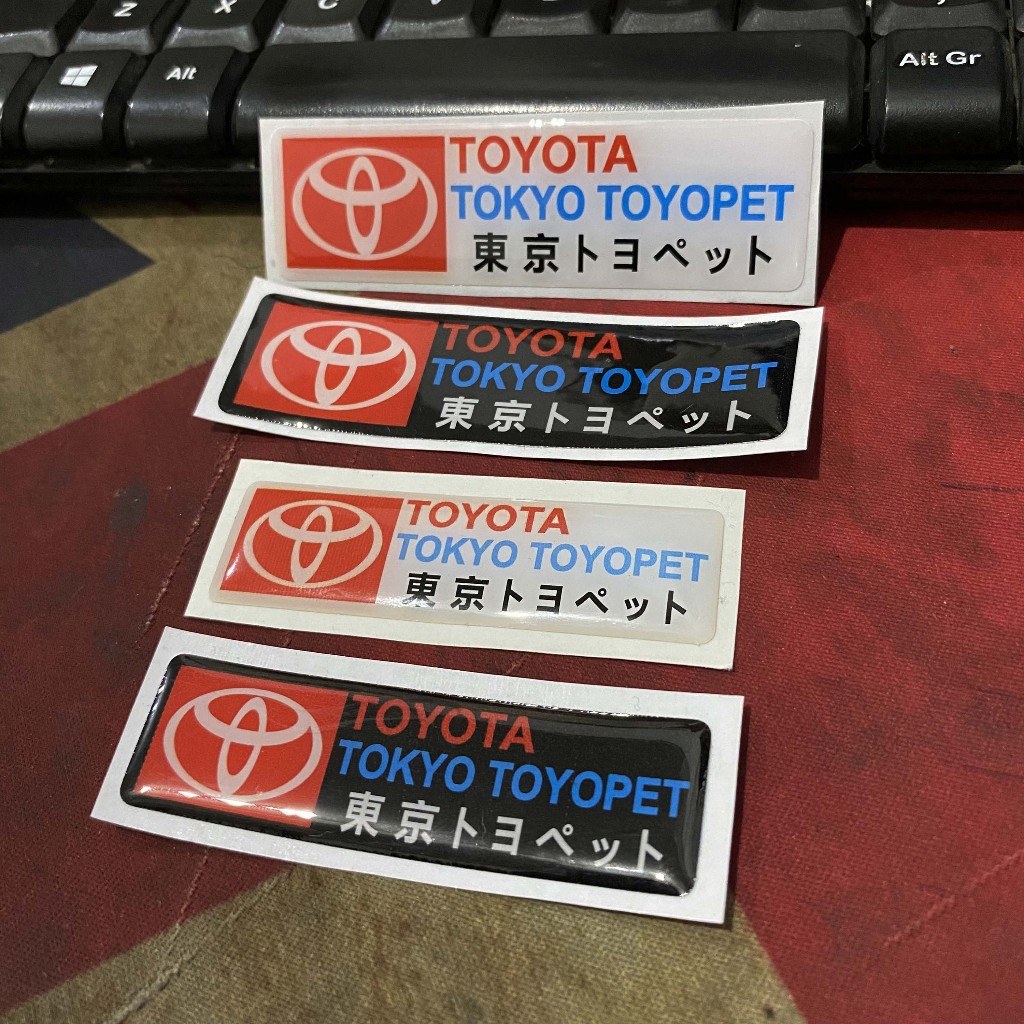 Toyota Tokyo Toyopet Resin Embossed Sticker Logo Small 3D Flexible ...