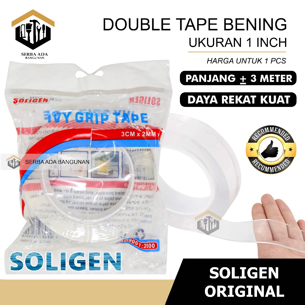 Soligen Double Tape Transparent 3cm x2mm x 3m | Clear Insulation ...