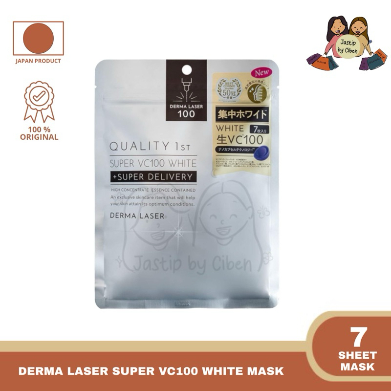 - Derma Laser Super VC 100 White Mask Original Japan | Shopee Malaysia