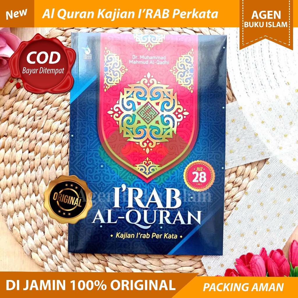 Islamic book IRAB Al Quran IRAB Study of Words Juz 28 Muhammad Mahmud ...
