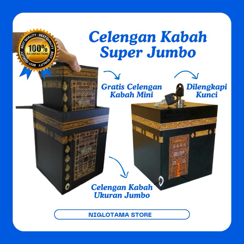 Super Jumbo Kaaba Piggy Bank Free Bonus Mini Kaaba Piggy Bank Suitable for Saving Safe Boxes and ...