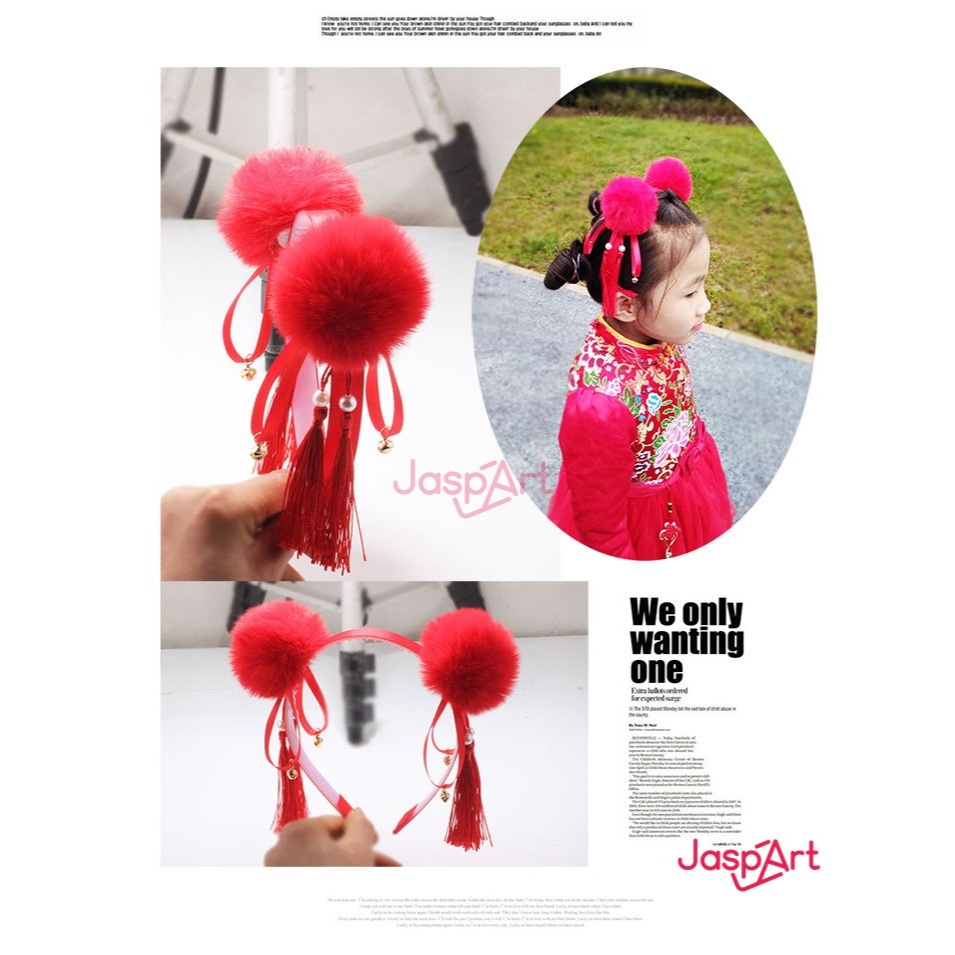 Chinese New Year Headbands Cute Children's Pompom Headbands Chinese New ...