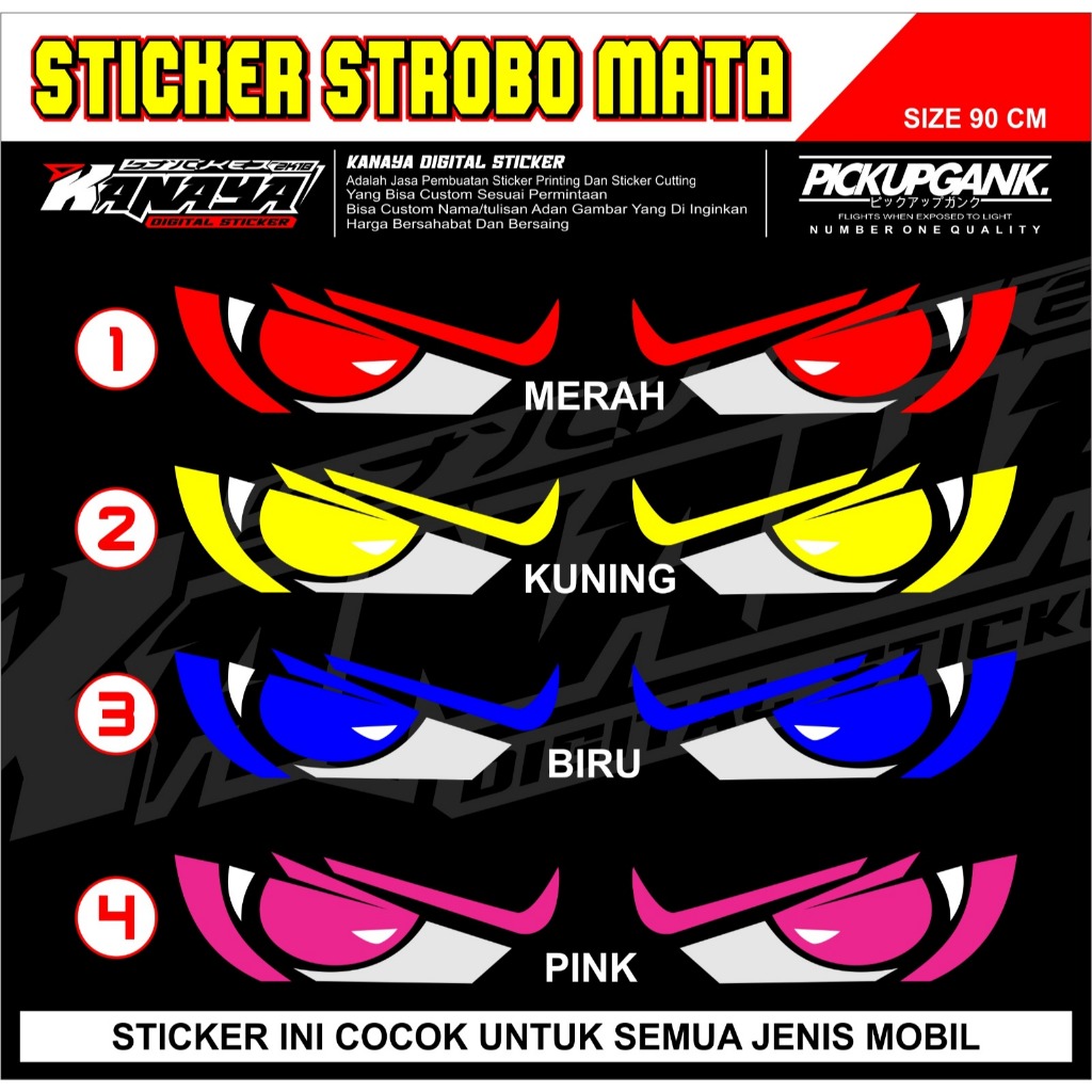 MATA Eye STROBO CUTTING STICKER / STROBO EYE CUTTING STICKER FOR TRUCK ...