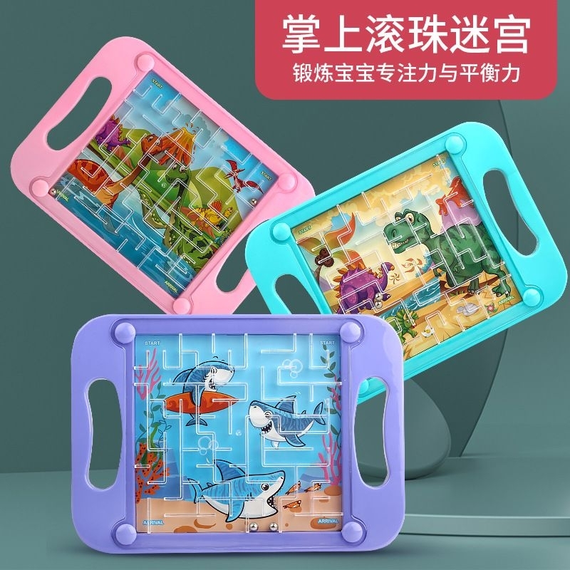 Classic HANDHELD MAZE GAME BALANCING ROLLING BALL GAME BOARD TOY MAZE ...