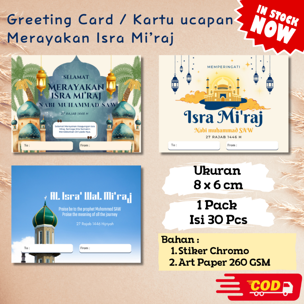 NABI (30 PCS) Greeting Cards/Isra MI'raj Prophet Muhammad SAW Greeting ...