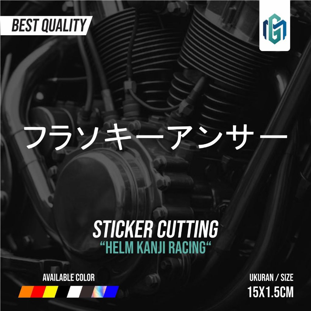 Sticker VIRAL CUTTING STICKER KANJI RACING WRITING HELMET | Shopee Malaysia