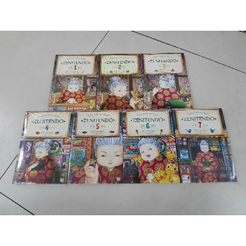 Zenitendo Magic Snack Shop Novel Vol. 1/2/3/4/5/6/7 - Reiko Hiroshima ...