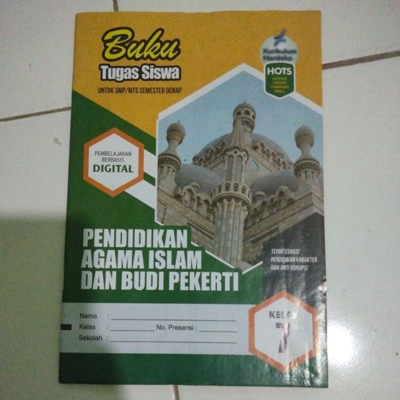 Islamic Religious Education Worksheets for grade 7 Independent ...