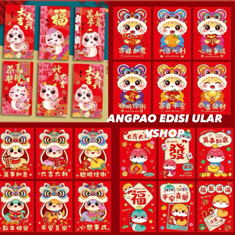 [ Contents 6 ] READY MEDAN ANGPAO SNAKE Imlek SHORT SHIO SNAKE 2025 ...