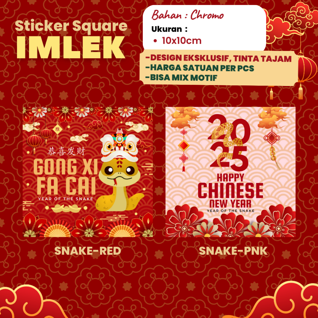 2025 Snake Chinese New Year Sticker 10x10 cm square Box Seal Sticker CNY Chinese New Year ...