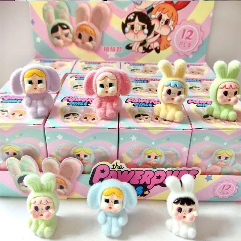 CRY BABY POWERPUFF GIRLS MINI FIGURE DOLL, PANDA SKULL, BABY THREE ...