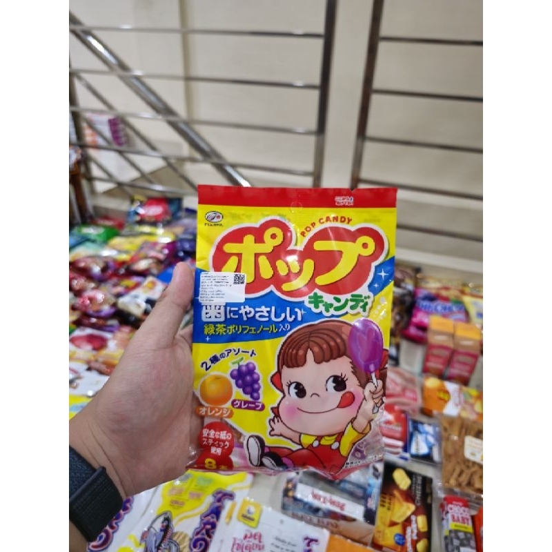 Fujiya POP CANDY (8 Sticks) Grape Orange | Shopee Malaysia