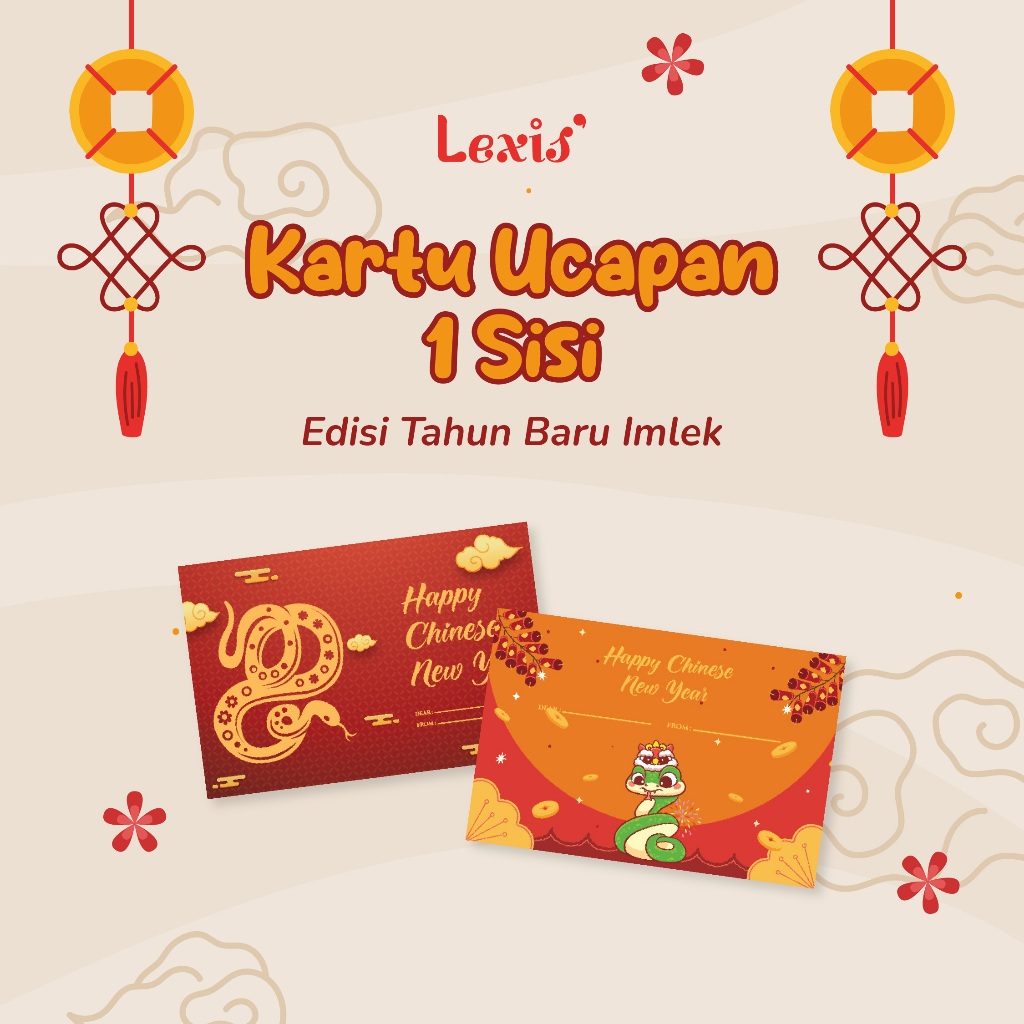 Chinese New Year Greeting Card 2025/Chinese New Year 2025 Greeting Card/1 Side Landscape ...