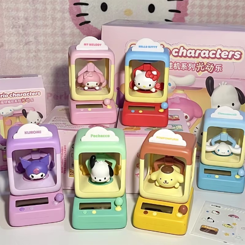 Sanrio Claw Machine Series Blind Box Melody Kuromi Hello kitty Pom pom ...
