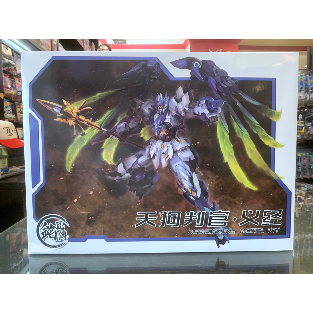 Ming Jiang x Sunday Hobby 1/100 Tengu Judge Yoshitsune Model Kit (POM ...