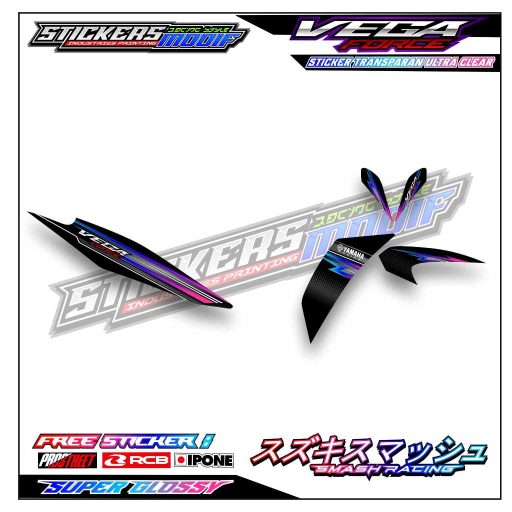 Striping VARIATIONS YAMAHA VEGA FORCE / STICKER LIST VARIATIONS OF VEGA ...