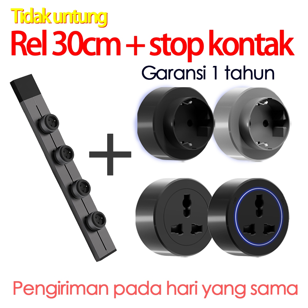 Complete Set of Rails and Sockets - 1 Line with Multifunctional Socket ...