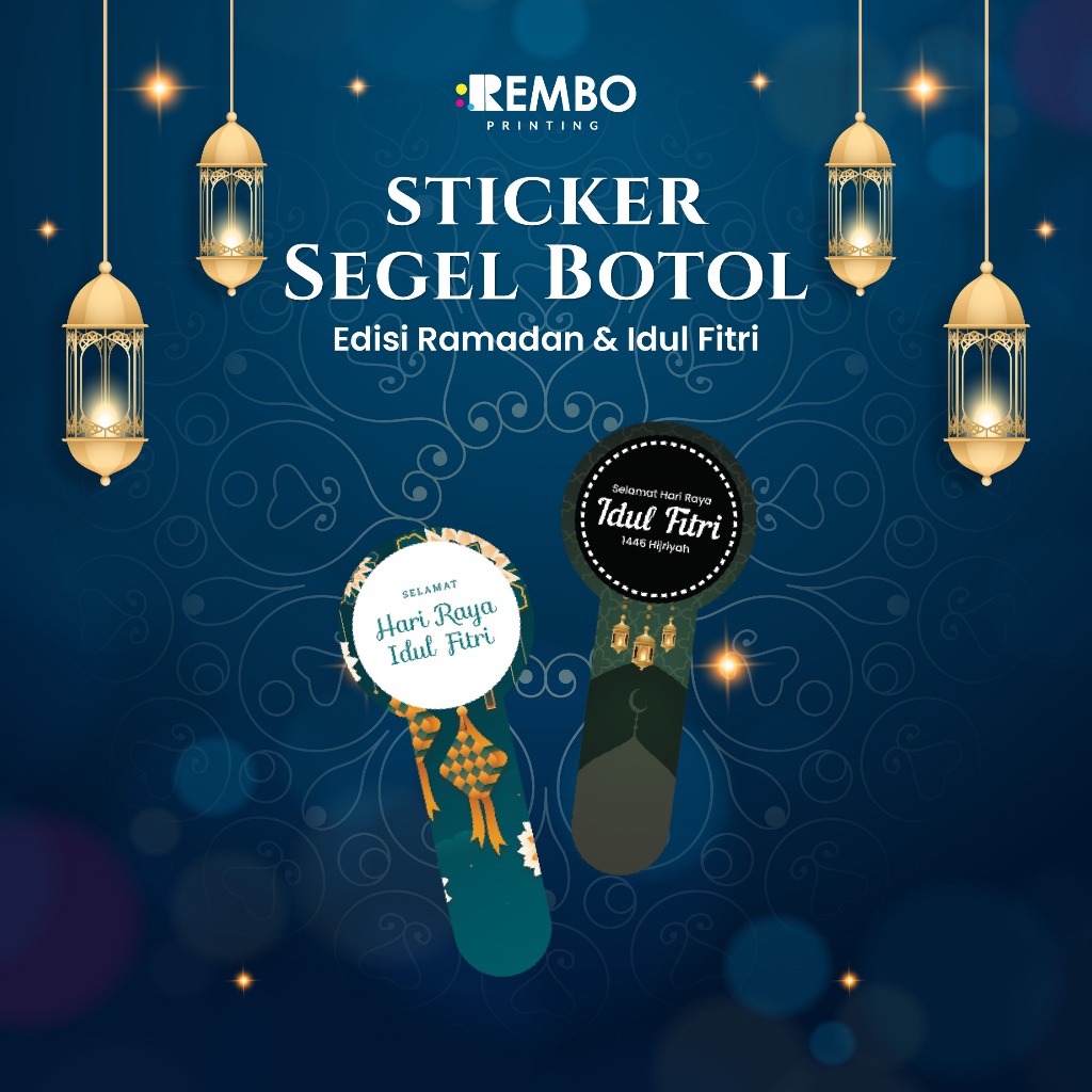 Bottle Seal Sticker Ramadhan Edition Fasting Month Eid Al-Fitr Food ...