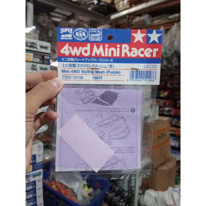 Tamiya 15148 MINI 4WD STYLING MESH [PURPLE ] | Shopee Malaysia