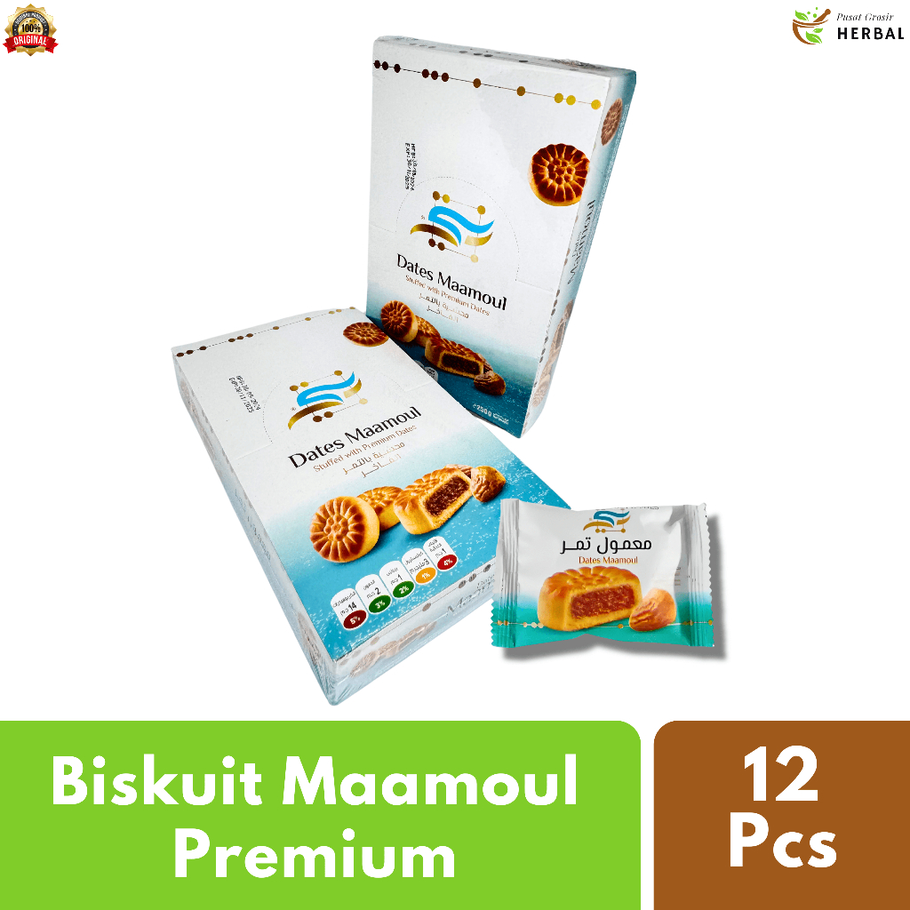 Maamoul Premium Biscuits 12 Pcs | Biscuit Dates Original Arabic Snack ...
