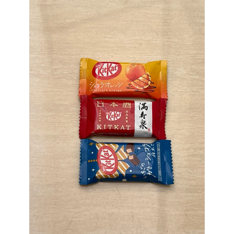Original Japanese Kitkat unit | Shopee Malaysia