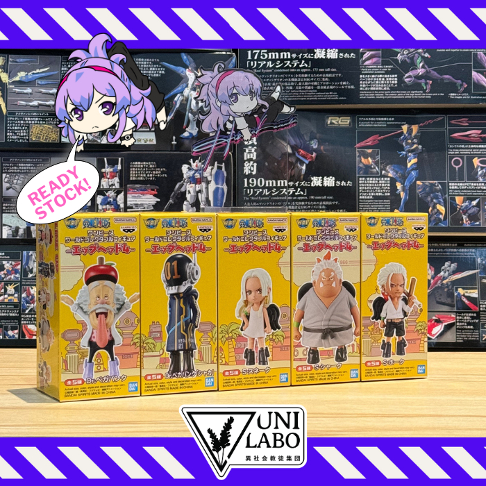 Banpresto WCF One Piece Egghead vol. 4 | Shopee Malaysia