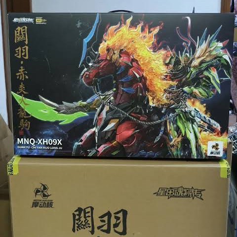 Motorcycle Nuclear MNQ-XH09X Guan Yu Metal Build 1/72 Guan Yu Deluxe + Red Flame Horse Action ...