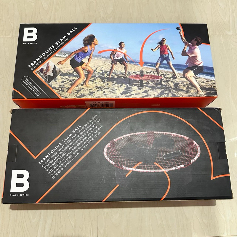 Original Slam Ball Black Series Trampoline Game | Shopee Malaysia