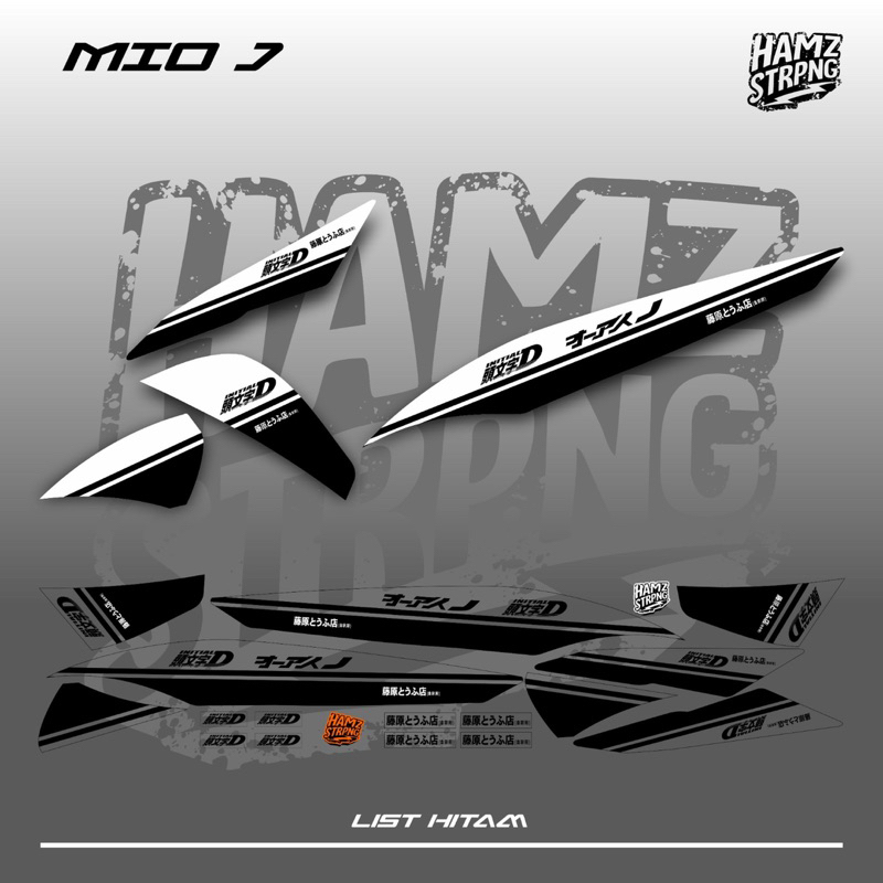 Mio J Initial D Livery Transparent Striping Concept | Shopee Malaysia